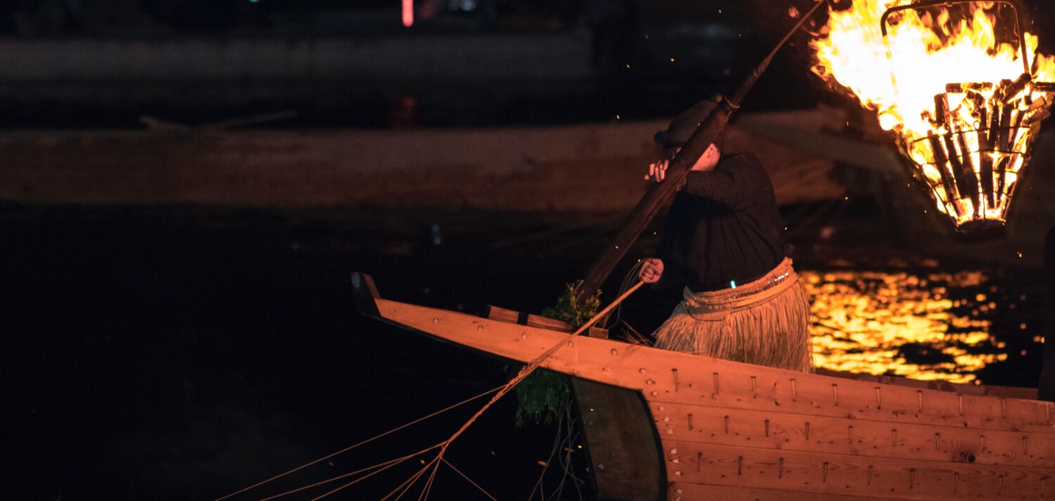 About Seki | Visit Seki Official Guide