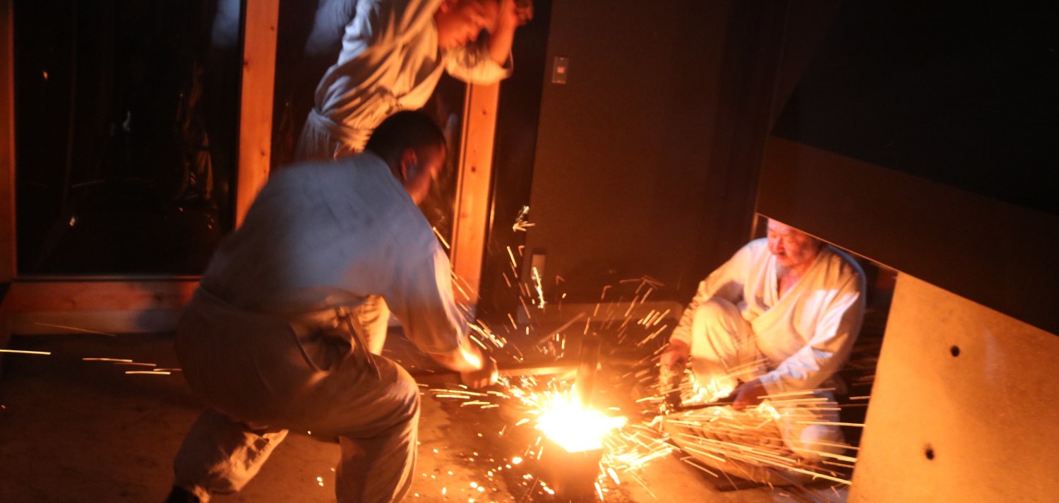 About Seki | Visit Seki Official Guide