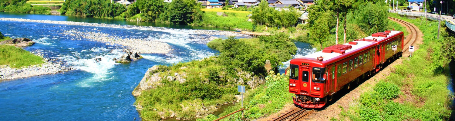 About Seki | Visit Seki Official Guide