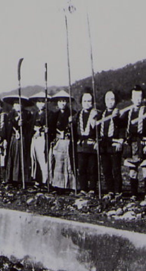 About Seki | Visit Seki Official Guide