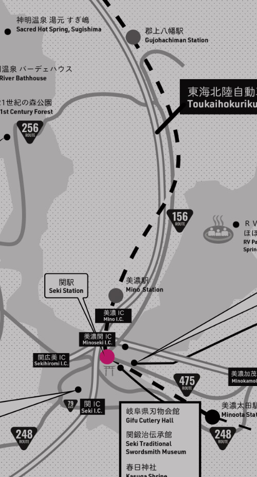 About Seki | Visit Seki Official Guide