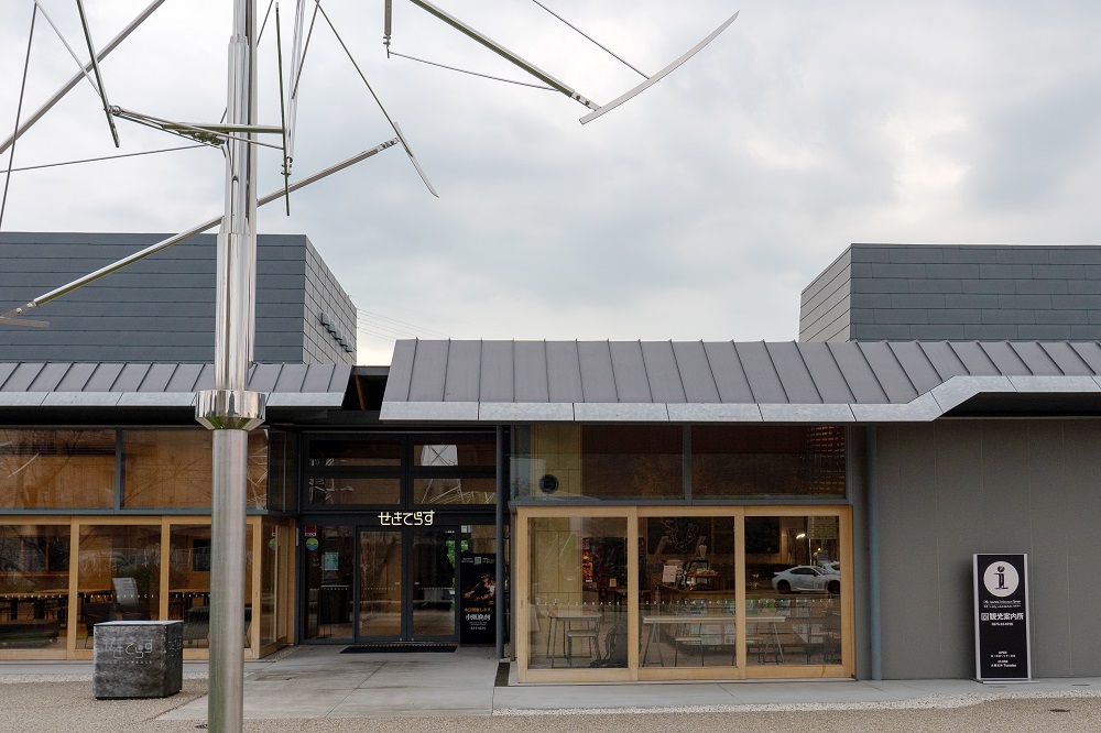 Seki, the City of Swords: Discover the Art of Japanese Knives | Latest ...